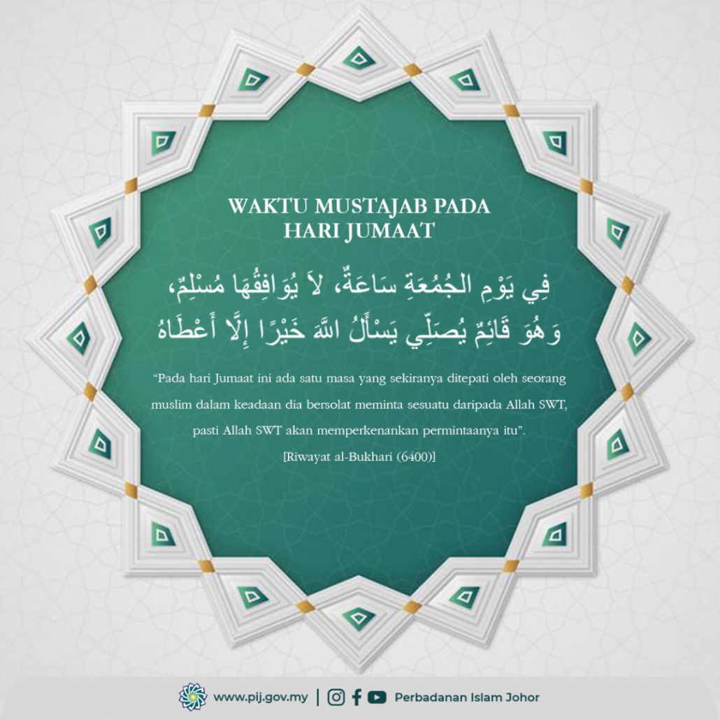 Tazkirah Jumaat – PIJ – Perbadanan Islam Johor