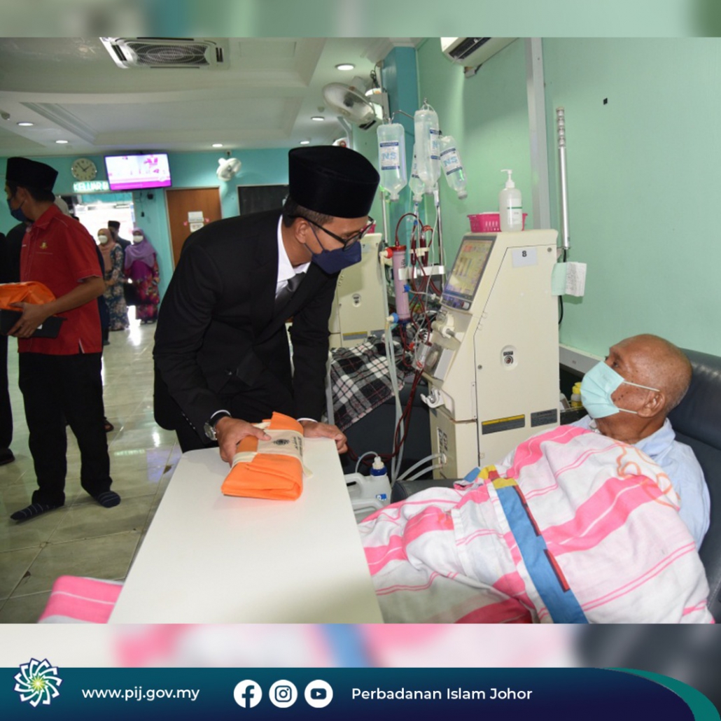 KUNJUNGAN HORMAT OLEH YANG BERHORMAT TUAN MOHD FARED BIN MOHD KHALID ...