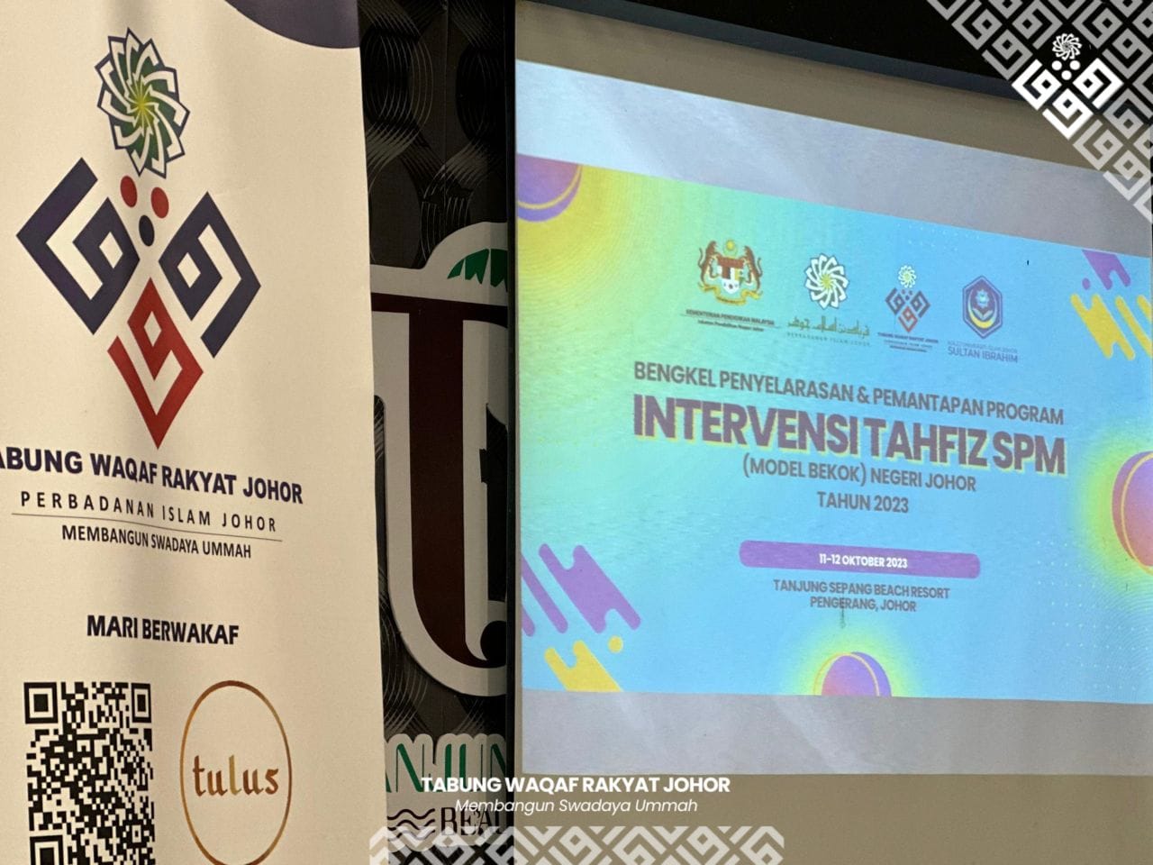 BENGKEL PENYELARASAN DAN PEMANTAPAN PROGRAM INTRVENSI TAHFIZ (SPM ...